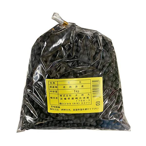 原材料:豆内容量:1kg商品サイズ(高さx奥行x幅):20cm*3cm*15cm食品・飲料・お酒/乾物/乾燥豆
