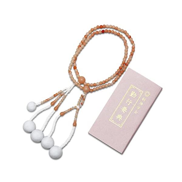 創価学会 勤行要典 経本(小) 念珠 2点セット 女性 女子 ピンクホーム＆キッチン/仏具・神具/数珠
