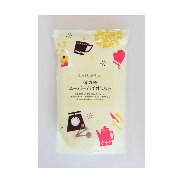 原材料：小麦粉(国内製造)商品サイズ(高さx奥行x幅):5.5cm*29cm*18cm食品・飲料・お酒/粉類/小麦粉