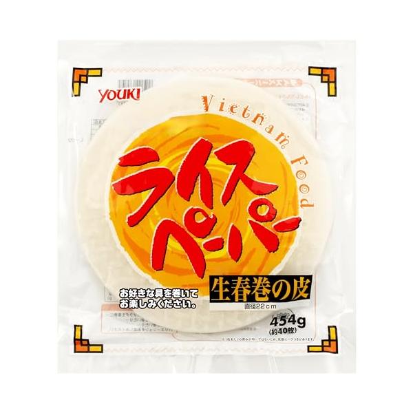 内容量：454g(約40枚入 代表的なベトナム料理「生春巻き」用の皮です。原材料：タピオカでん粉、米、食塩商品サイズ：245*20*315mm食品・飲料・お酒/乾物/ライスペーパー