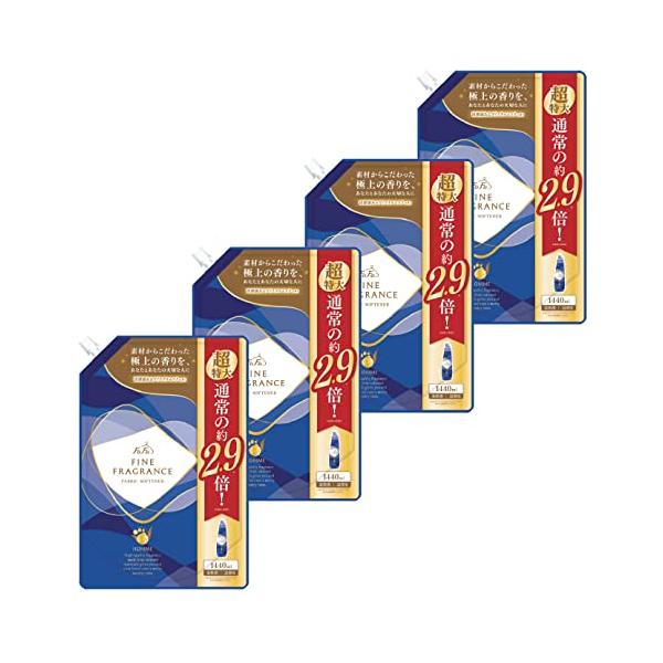 *品　名 : 柔軟仕上げ剤*内容量 : 詰替　1440ｍｌ　4個*成　分 : 界面活性剤 第四級アンモニウム塩 /安定化剤/香料/抗菌剤*用　途: 衣料品用 綿/毛/絹/合成繊維 *原産国 : 日本ドラッグストア:日用品:洗濯・仕上げ剤:液...