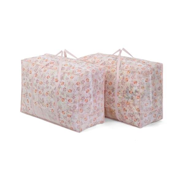 商品仕様 :サイズ/約幅70*奥行30*高さ50cm、カラー/ホワイト、柄/チューリップ柄、内容/2枚、収納目安(1枚あたり)/シングルサイズもしくはダブルサイズの羽毛布団1枚、材質/ポリプロピレン・ポリエチレン 通気性に優れた羽毛布団収納...