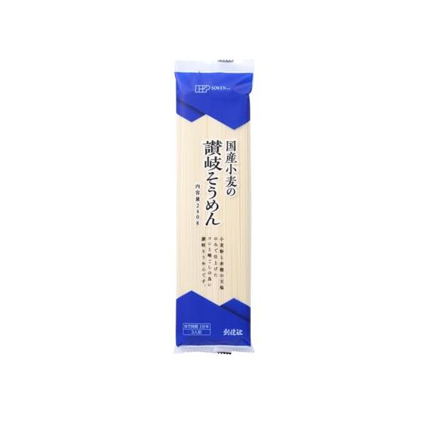 原材料:小麦粉 小麦 国産  、食塩商品サイズ(高さx奥行x幅):29cm*7.5cm*8cm食品・飲料・お酒/麺類・パスタ/そうめん・ひやむぎ