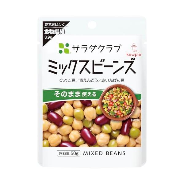 内容量:50g*10個原材料:ガルバンゾー(メキシコ)、マローファットピース(ニュージーランド)、レッドキドニー(アメリカ)、還元水あめ、食塩/クエン酸商品サイズ(高さ*奥行*幅):140mm*102mm*270mmミックスビーンズ食品・飲...