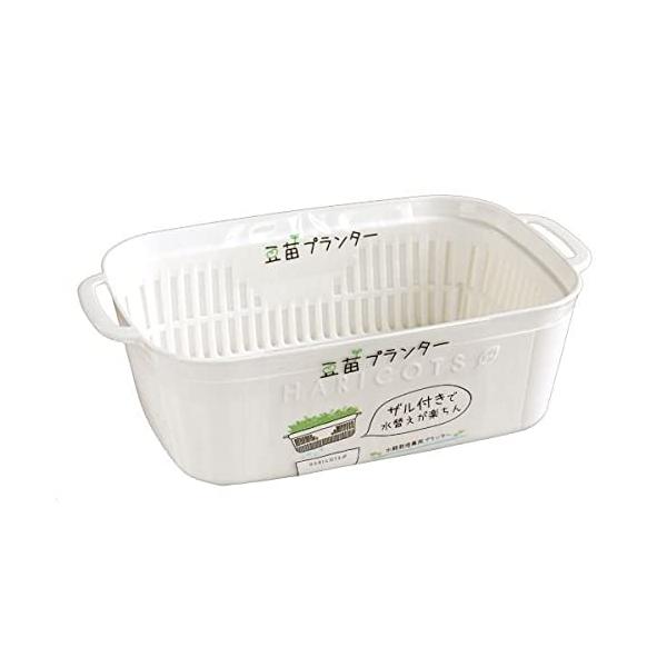 シンプルなデザイン: シンプルなスタイルで、室内で目立たないようにデザインされています。ザル付き: ザルが付いているため、水を交換するのが簡単です。水耕栽培に適したサイズ: 21x12.5x6.4 cmのサイズは、豆苗の水耕栽培に最適です。...