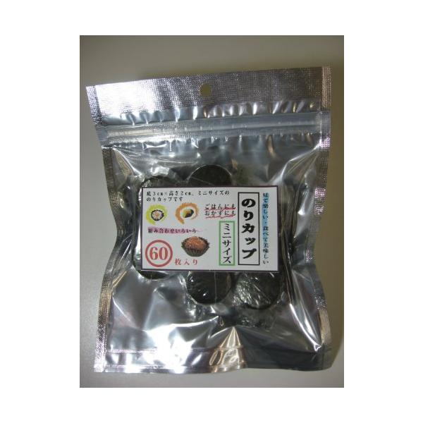 内容量:60枚入り原材料:乾のり(国内産)商品サイズ(高さ*奥行*幅):30mm*230mm*160mm食品・飲料・お酒/乾物/味付けのり