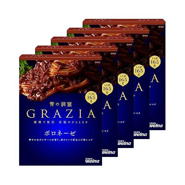 一人前たっぷりの165gです。商品サイズ(高さx奥行x幅):17cm*10cm*13cm165g*5箱ポルチーニの華やかな香りと共にお楽しみください。お肉の旨みを華やかな香りと共に、贅沢に味わえるボロネーゼ。食品・飲料・お酒:レトルト・料理...