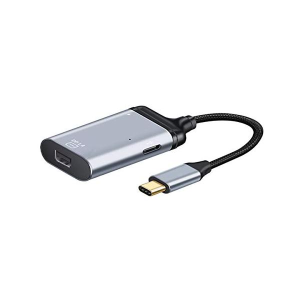 USB-C Type C - Mini DP Displayport モニター コンバーター アダプター 4K 2K 60hz メスPD電源ポート付きこのアダプターはMini DPディスプレイポートインターフェイスでのみ動作し、HDMI/V...