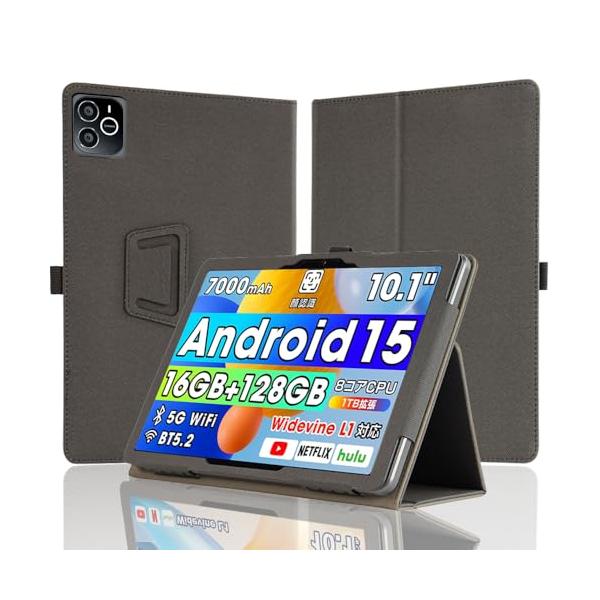 対応機種：TechZen HT20/Wpawa ?HT10-A/?HT10 10.1インチ 2025新登場 高級な材質 高級PUレザーで仕上げられ、優しい手触り、持ちやすい仕上げられております。綺麗で高級感のあふれる仕様となっており、本体を...