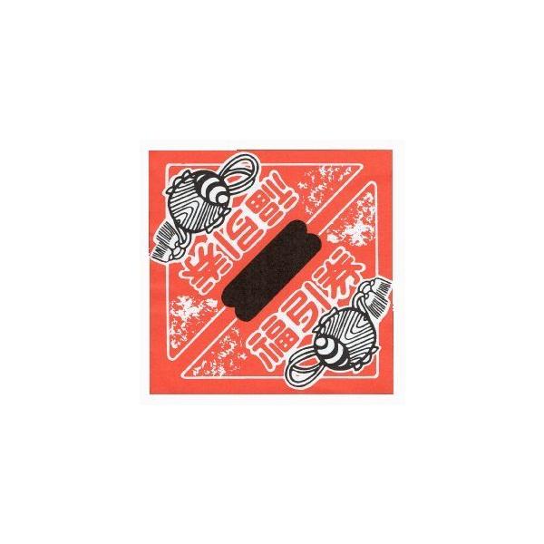 日本ブイシーエス 三角くじ 「コヅチ」 平判500枚入 (100枚*5袋)おもちゃ/ゲーム/ビンゴ・くじ