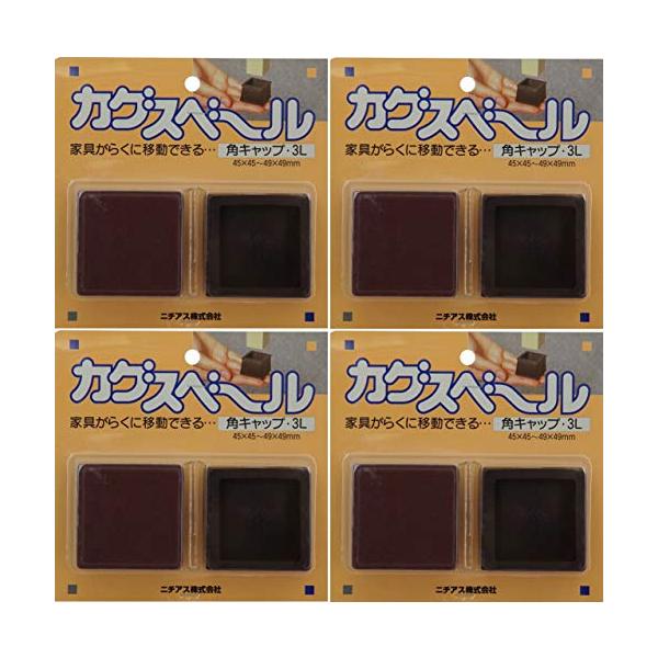 家具がらくらく移動!内径：直径45*49mmホーム&amp;キッチン
