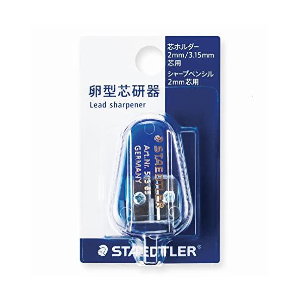 23mm x 29mm x 16mm 2mm&amp;3.15mm芯用ダブルホール2mm&amp;3.15mm芯用コンパクトタイプ※ 製品の仕様・画像・パッケージは、メーカー側から予告なく変更される場合があります。予めご了承ください。文房具...