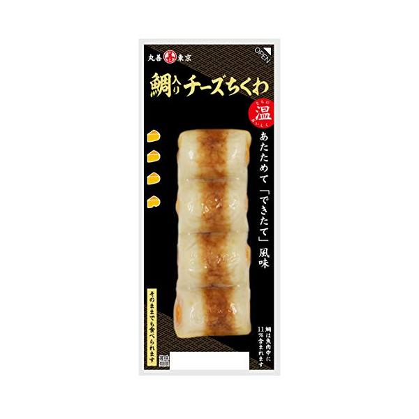 原材料:魚肉(たら、たい、えそ)、プロセスチーズ、卵白、でん粉、醸造調味料、食塩、砂糖、粉末状小麦たん白、しょうゆ、こんぶだし、ぶどう糖/加工デンプン、甘味料(ソルビトール)、炭酸Ca、調味料(アミノ酸等)、カロチノイド色素、(一部に小麦・...