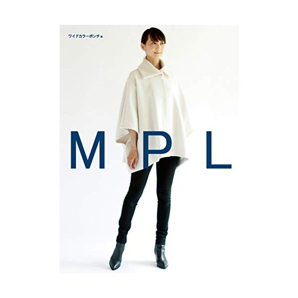 切り取ってそのまま使える実物大型紙と説明書がついていますタイプ ：大人(身長160cm前後、バスト73-113cm)前あきで幅広の羽織りやすいポンチョ。 ゆったりとした衿ぐりのワイドカラーが衿元を華やかに見せてれます。身幅が広く、裾にドレー...