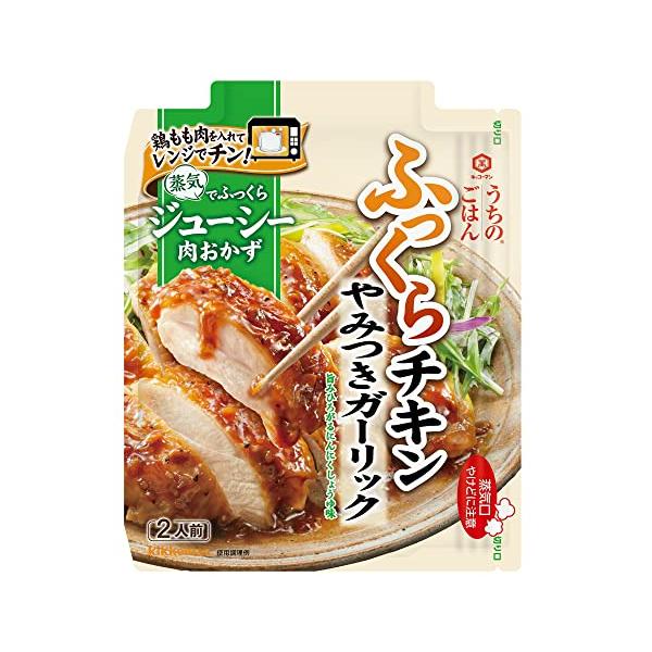 原材料：しょうゆ 大豆・小麦を含む  国内製造 、野菜 長ねぎ、にんにく、たまねぎ 、砂糖、米発酵調味液、醸造酢、食塩、ごま油、みそ、にんにく加工品、ポークオイル、ごま、フライドガーリック、ローストガーリック、しょうゆ加工品、酵母エキス、こ...
