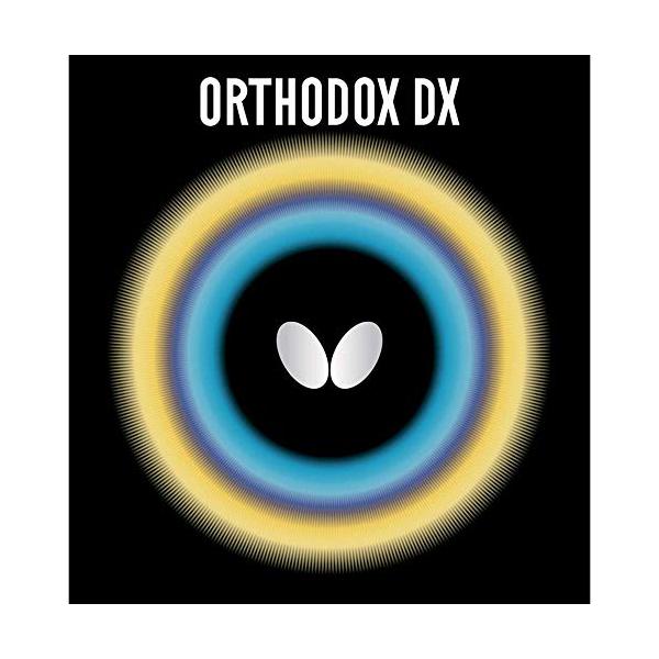 色：レッドサイズ：なし表ソフトラバーカラー:レッド(006)ラバー:1枚もの特長:コントロール性スピード:6スピン:4.25対象シーズン: オールシーズンスポーツ＆アウトドア:卓球:ラバー