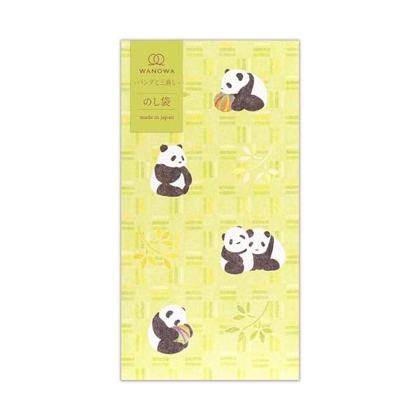 縦170*横90mm*br* ５枚入*br* 奉書紙 *br* お札折らないサイズWANOWA…ほっこりした和柄で、人の輪が広がり和やかな気持ちになれます。心がちょっと豊かになるひとときを大切にしたいという想いを込めました。和のほっこりした...