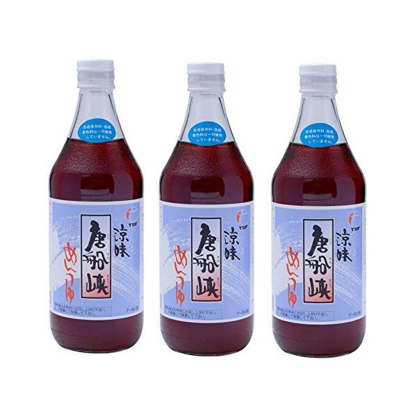 原材料:醤油(新式醸造)、大豆{遺伝子組み換えでない(小麦を含む)、かつお節、かつおエキス、さば節、煮干し、昆布、椎茸、砂糖、果糖ぶどう液糖、米発酵調味料、食塩、酸味料、調味料(アミノ酸等)内容量:500ml*3本商品サイズ(高さx奥行x幅...