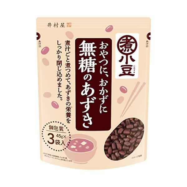 プラスチック食品・飲料・お酒:スイーツ・スナック菓子:和菓子:ようかん