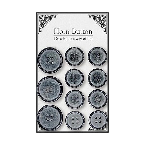 おしゃれな形 本水牛ボタン 厚み４mm 20mm*３個 15mm*８個 縁だけ艶有り のパッケージセットです。ボタン工場と提携する事により大手アパレルメーカー様やテーラー様にご利用いただいております高品質なボタンを販売させていただいておりま...