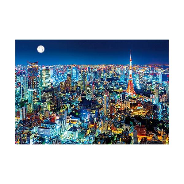 ジグソーパズルで日本の風景と和を楽しむ!わずか26*38cmの小さい面積の中で楽しめる、組み応え十分で高品質な1000ピースジグソーパズルです従来インキより一層鮮やかな色調表現を可能にした、カレイド印刷を施しています組み立てる必要があります...