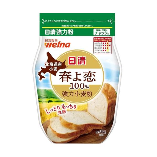 100ｇ当たり　エネルギー350kcal、たんぱく質11.2ｇ、脂質1.8ｇ、炭水化物72.3ｇ、食塩相当量0ｇ食品・飲料・お酒/粉類/小麦粉