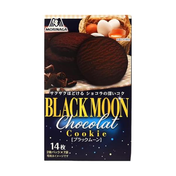 クッキー食品・飲料・お酒/スイーツ・スナック菓子/ビスケット・クッキー