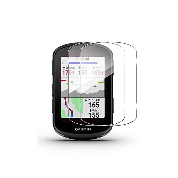 対応機種 ：GARMIN Edge 540/Edge 840 高品質日本製素材 ：GARMIN Edge 540/Edge 840 保護フィルムの9H硬度の日本素材を採用し、耐久性いい、耐傷性と耐衝〓があり、磨耗に耐え、滑り止め防塵、分裂防...