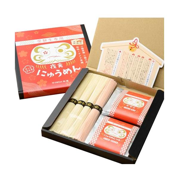 お届けの注意点 お届け先がご注文者と異なる場合、ご注文者のお名前は発送元欄に記されません。したがってお届け先にお荷物が届くことをお伝えいただくか、お届け先欄に相手のお名前の後ろに「** **より依頼の品」とご依頼主名を明記しておくことをお勧...