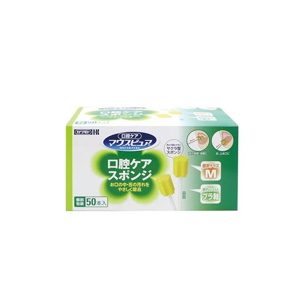 *b*原産国 :*/b* 中国*b*内容量 :*/b* 50本ドラッグストア:シニアサポート・介護:清拭・洗浄介助:口腔ケア介助用品