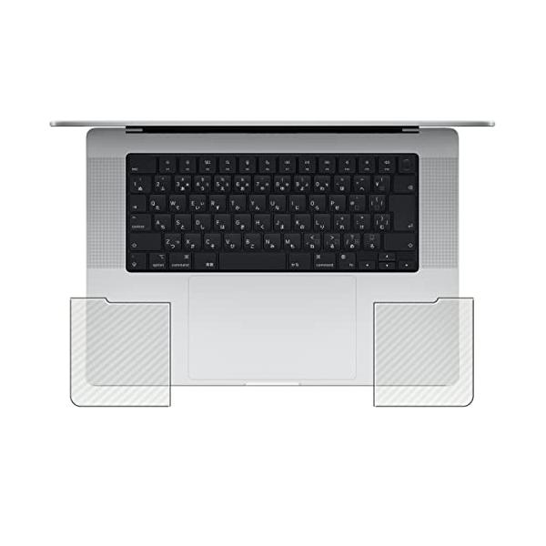 *パームレストをカーボン調のフィルムでおしゃれに傷防止 *フィルム表面のハードコート層によりパームレストのフラットな面をきれいな状態に保ちます。*気泡レス---気泡レス加工で、自然にエアーが抜け、気泡が入っても抜きやすい。*貼り直しOK--...