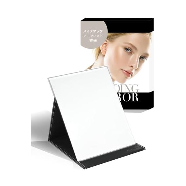 *?いつでもどこでもメイクタイムを快適に  　メイクアップアーティスト監修で使いやすさを追及した折りたたみ式の卓上鏡です。*?他社とのサイズ表記違いにご注意下さい。WIDREAM卓上鏡は他社より１サイズ大きくリーズナブル  *?滑り止め加工...