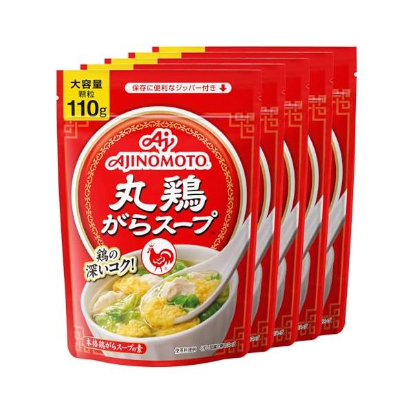 鶏肉とがらをじっくり煮出した、本格鶏がらスープの素です。あっさりとしているのにコクがある深い味わいなので、スープはもちろん、鶏だしの鍋や炒めものなどあらゆる料理をおいしくします。少し味がもの足りないな、という時にもお使いいただけます。食品・...