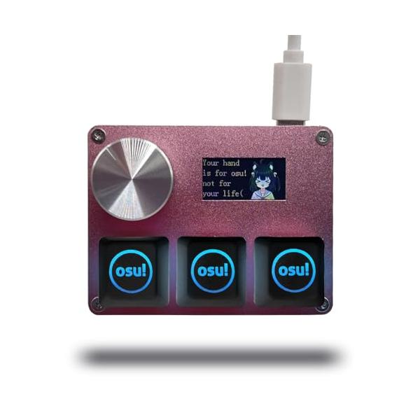 O3C OSU SayoDeviceキーボード 3ホール磁気リニアスイッチ、ノブ1つ、スクリーン1つを備えたキーボード。 TYPE-C、USB 2.0高速8000HZ。 交換可能なスイッチ クリックするだけで校正できるホール磁気スイッチに対...