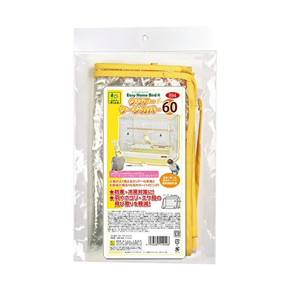 本体サイズ (幅X奥行X高さ) :19*4*34cm本体重量:0.314kgペット用品:鳥:鳥かごアクセサリ:鳥かご・ケージカバー