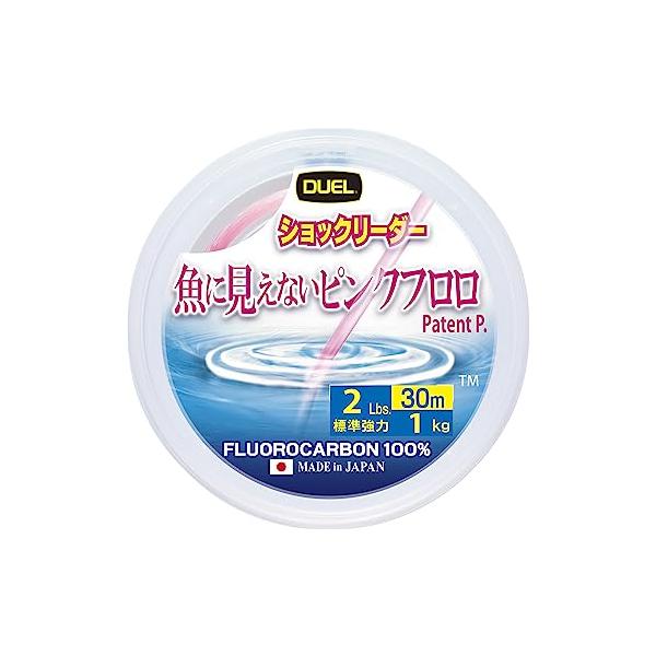 *人に見やすく魚に見えにくい「ステルスピンク」採用、一般的なピンクラインよりも幅広く”魚に見えない色相領域”をカバー*高分子量フロロカーボン原料採用、柔軟性があり衝撃強力に優れる*必要な長さで糸がピタッと止まる「ジャストストッパー」付スポー...