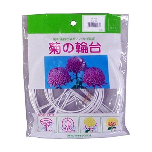 製造国:インドネシアDIY・工具・ガーデン/ガーデン/農業・園芸用資材/マルチ