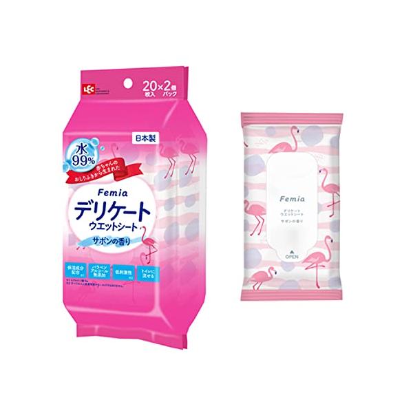 女性のためのデリーケートゾーン用ウェットシート「おりものが気になる」「ムレやニオイをリセットしたい」「スッキリふきとりたい」「こすりたくない」、そんな時におすすめです。使用後はトイレに流せます。携帯用サイズなので外出時に便利です。保湿成分ヒ...