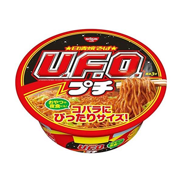 内容量:63g*12個コバラにピッタリ、U.F.O.のプチサイズ旨さ凝縮、濃い濃いソース旨みがしっかりと味わえる食べ応えのある麺濃い濃いソース、を引き立てるこだわり具材食品・飲料・お酒:麺類・パスタ:焼きそば
