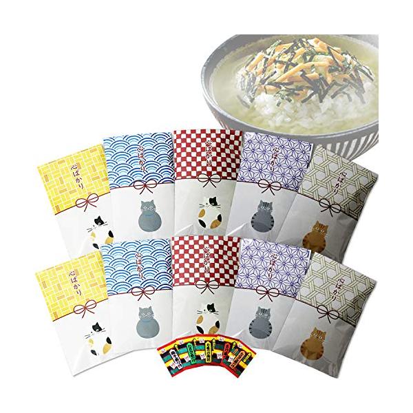 プチギフト用にパッケージしたお茶漬けのギフト個包装済10個セットです。すぐに渡せるギフト梱包済です。心ばかりの贈り物としてお使いいただけます。女性・男性、年齢を問わず渡しやすいお茶漬けのセットです。パッケージ内容： 1流メーカーのお茶漬け２...