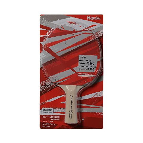 合板構成：5枚合板サイズ/ブレード：157*150mm、グリップ：FL 100*24.5mm板厚：5.8mmラバースポンジ：中スポーツ＆アウトドア:卓球:ラケット:シェークハンドラケット