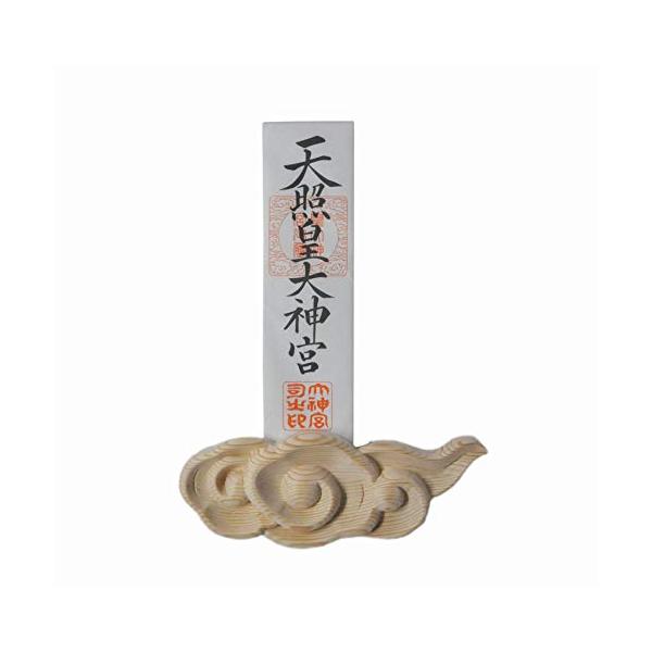 寸法： 高さ9cm*幅23cm*厚さ約3cm 材質：天然木。場所をとらず、お札やお守りをお部屋にお祀りする事ができます。一般的なサイズのお札 30センチ程度 であれば厚さ2センチまで安定して自立します。商品内容: 神札立て・壁掛け金具。壁掛...