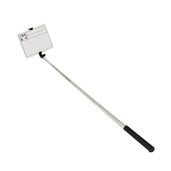 材質:ボード*アクリル*スチール;シャフト*ステンレス;クランプ部*ABS*スチール(ネジ・バネ);グリップ*シリコン文房具・オフィス用品