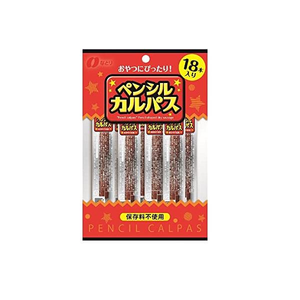 原材料:とり肉、豚脂肪、畜肉(豚肉、牛肉)、粉末水飴、食塩、香辛料、ビーフエキス、香味油、砂糖、大豆たん白、トレハロース、加工でん粉(小麦由来)、カゼインNa(乳由来)、調味料(アミノ酸等)、リン酸塩(Na)、ソルビトール、着色料(紅麹、カ...
