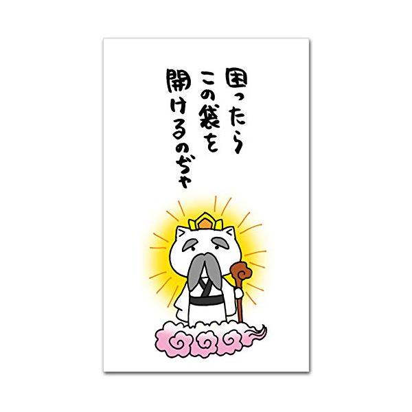 サイズ　６５*１００* ５枚入り 日本製文房具・オフィス用品:のし・冠婚葬祭用品:お年玉袋・ポチ袋