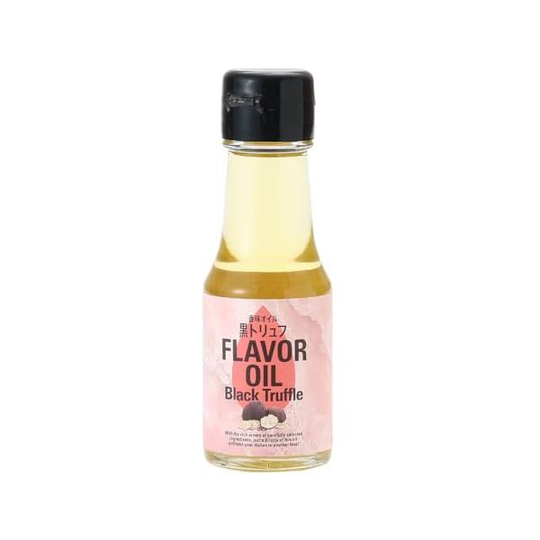 オリーブオイルに力強い黒トリュフのフレーバーを加えました。食品・飲料・お酒/調味料・食用油・ドレッシング/食用油/オリーブオイル