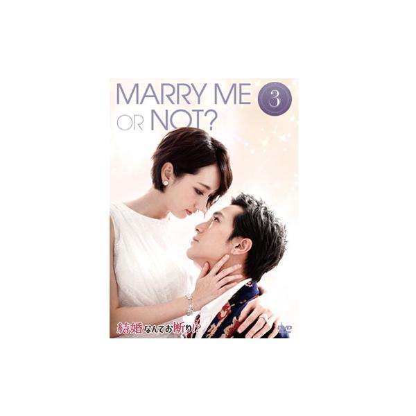【発売日：2016年08月05日】ロイ・チウ ＆ アリス・クー 主演主演ロイ・チウが「僕の今までの経験は、この作品を演じるためにあった」と語る近年の台湾ドラマ最高傑作！