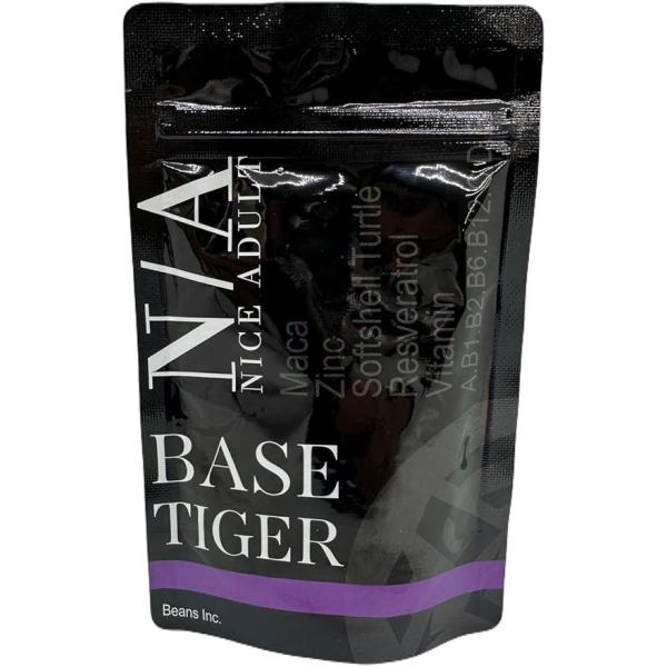 【高品質原料にこだわった本格設計】ペルー国立大学ラモリーナ産のマカを厳選使用。1日あたり15,000mg相当の高配合設計※で仕上げました。原料選定から配合量まで、品質にこだわった設計です。※原料換算値【栄養バランスを考えた組み合わせ】亜鉛含...