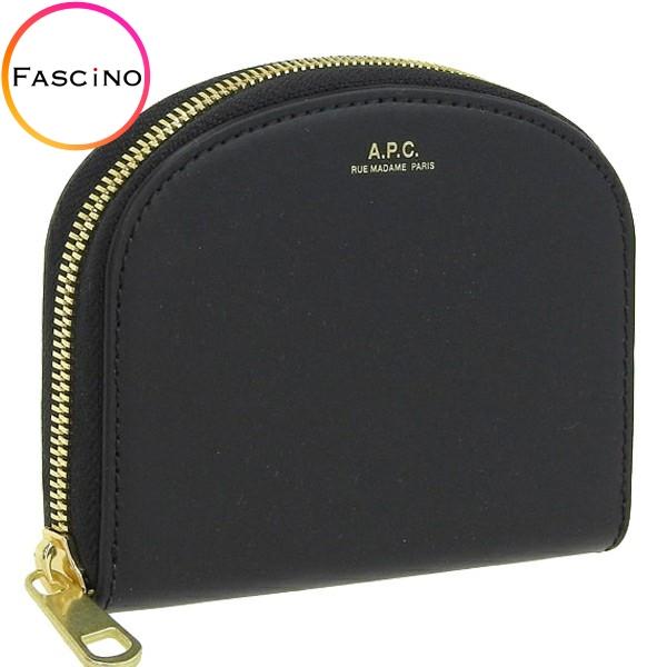 アーペーセー/APC サイフ 財布compact/demi/luneドーム型シルエットが柔らかな印象を与えるコインケース。紙幣を折りたためば、コンパクト財布としても使用可能なアイテム。【ギフトにもおすすめです。】■品番：f63219lzzn...