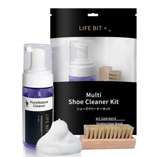 スニーカー/クリーナー/濃密プレミアムフォーム/高級豚毛ブラシ/スターターキット/120mL水不要の泡タイプでかんたん靴磨き。心地良い香りの濃密泡とブラッシングで『ふと、また洗いたくなる』シューズクリーナー。■品番：LIFEBIT-SHOE...